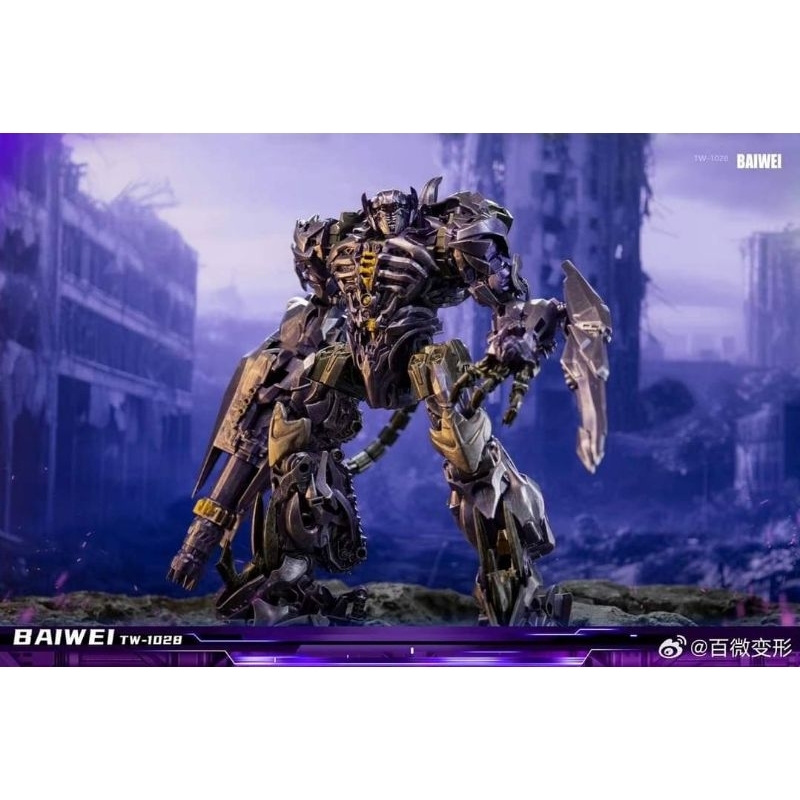 BAIWEI Transformable Robot - TW1028B Spock ( Same Size KO Studio Series ...