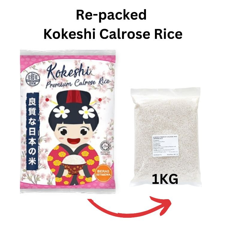 Japonica Calrose Rice 1kg Premium Japanese Sushi Rice | Shopee Malaysia