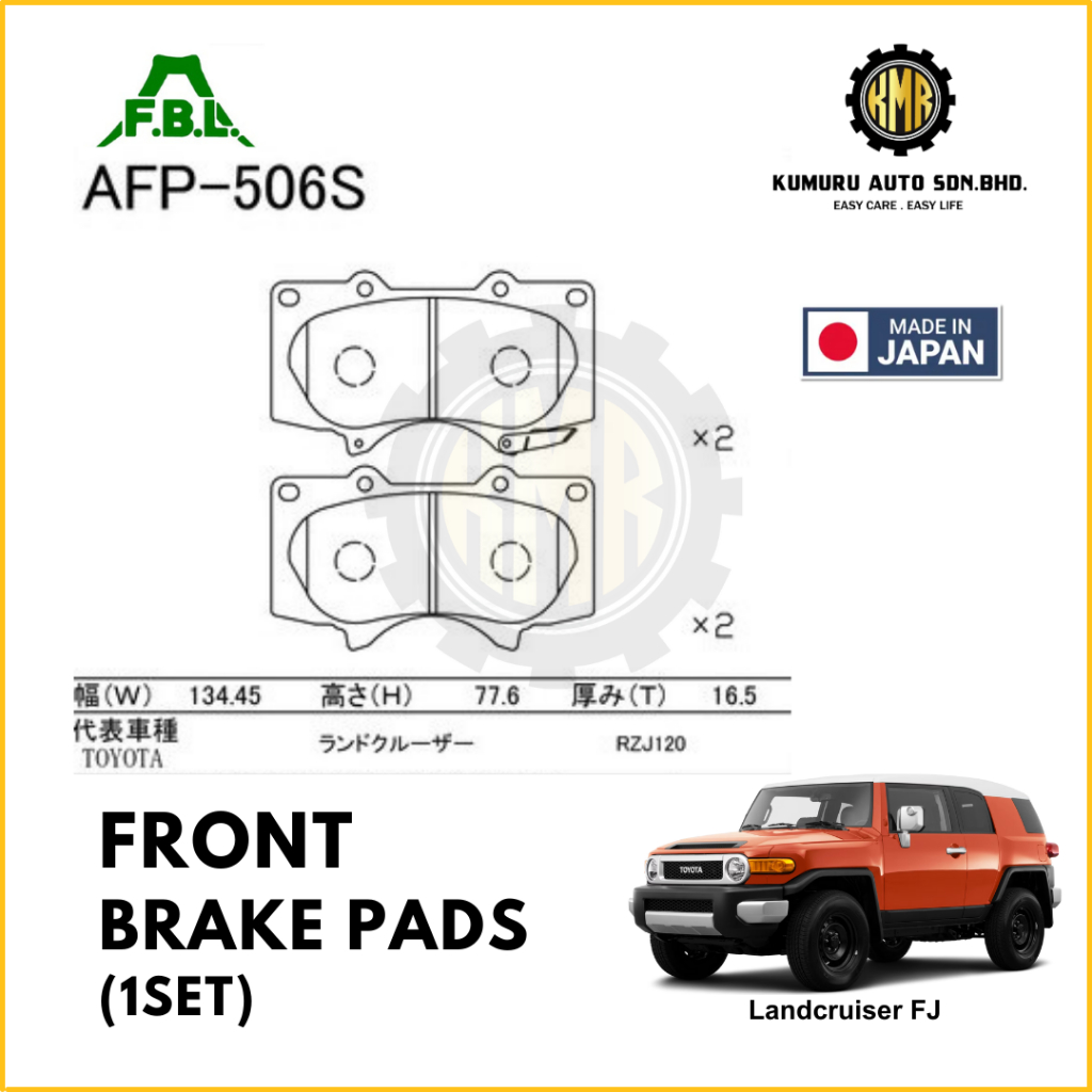 (1@Set) Japan FUJI FBL Front Brake Pads Landcruiser FJ Toyota Hilux ...