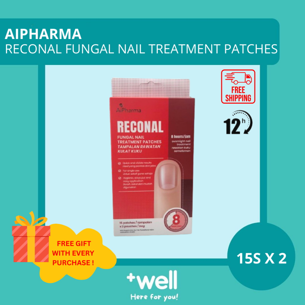 AIPHARMA RECONAL FUNGAL NAIL TREATMENT PATCHES | Shopee Malaysia
