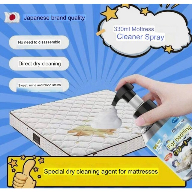 330ml Mattress Bed Cleaner Spray Fabric Cloth Semburan Pembersih Tilam ...