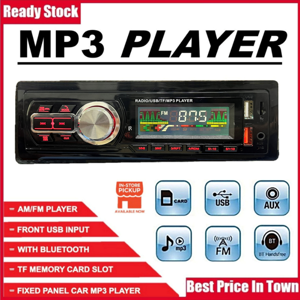 Car Bluetooth Car Radio Player Car MP3 Player Single Din 1 Din SD USB ...