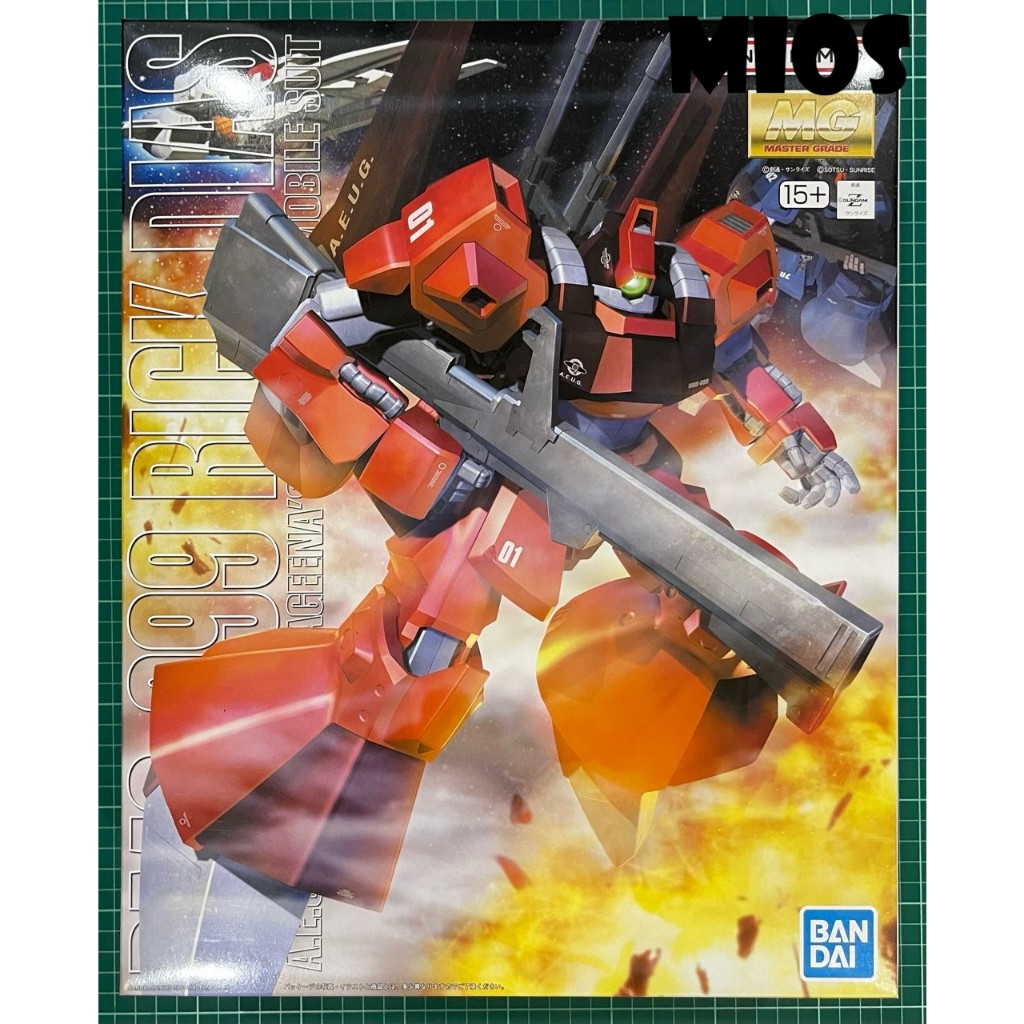 (READY STOCK) MG RMS-099 RICK DIAS A.E.U.G. QUATTRO VAGEENA'S CUSTOMIZE ...