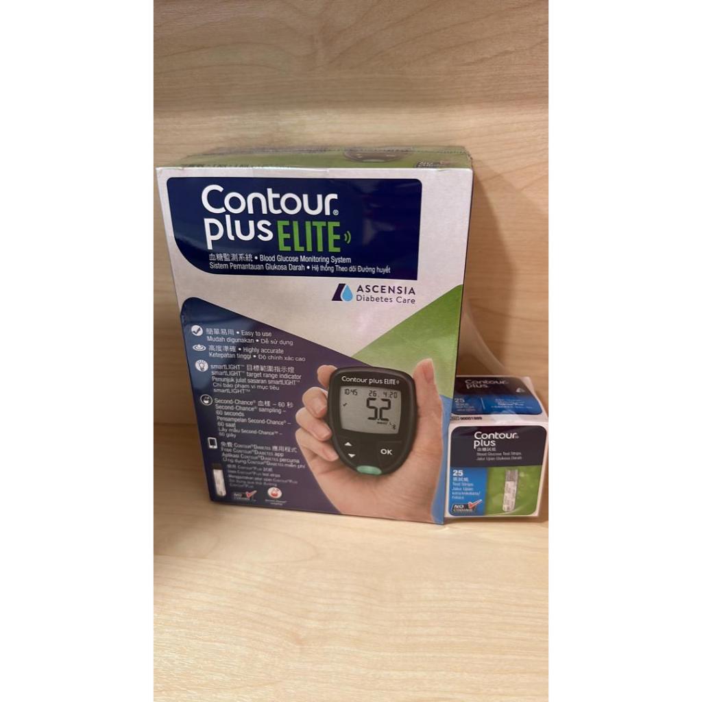 CONTOUR PLUS ELITE WITH BLOOD GLUCOSE 25 TEST STRIPS | Shopee Malaysia