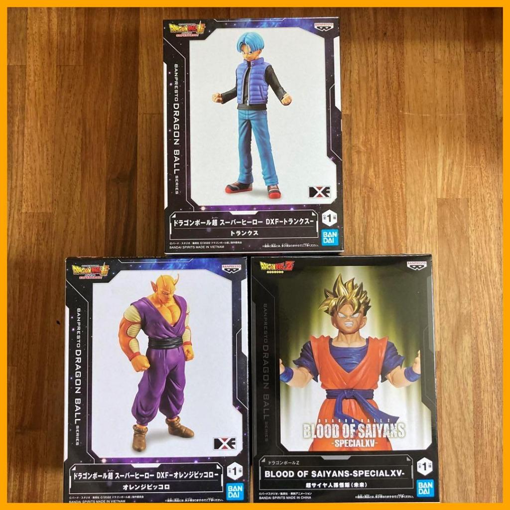 Dragon Ball Trunks Son Gohan Orange Piccolo Figure | Shopee Malaysia