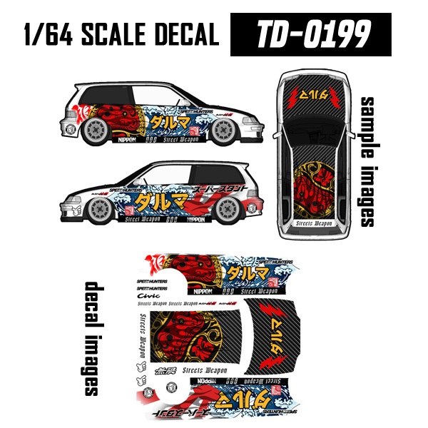 Hot wheels Diecast 1/64 Scale Decal - TD 0199 | Shopee Malaysia