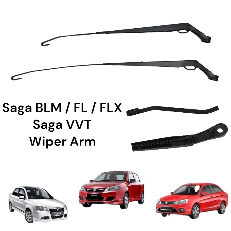 Proton Saga BLM / FL / FLX / Saga VVT Front Wiper Arm | Shopee Malaysia
