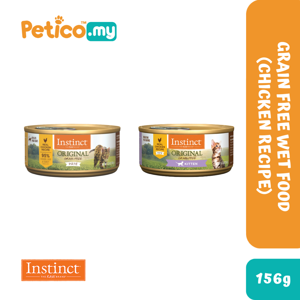 Instinct Cat 156g Real Chicken Recipe Wet Cat Food (Original/ Kitten ...