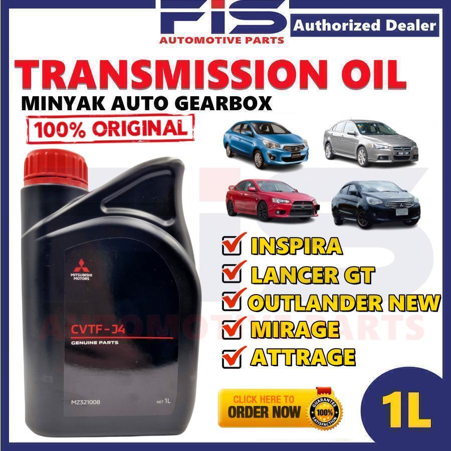 FIS Mitsubishi ATF CVTF-J4 Transmission Fluid Continuously Variable 1L ...