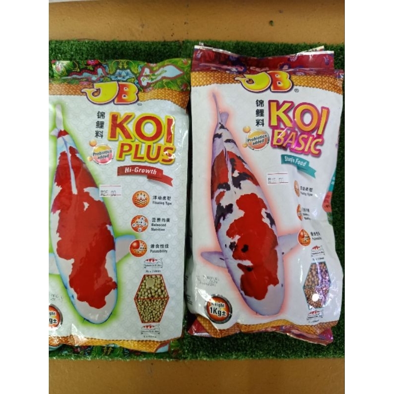 JB KOI FOOD PLUS/BASIC 1KG | Shopee Malaysia
