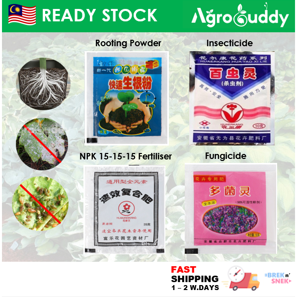 Agrobuddy Multi Application Rooting Powder / Insecticide / Fungicide ...