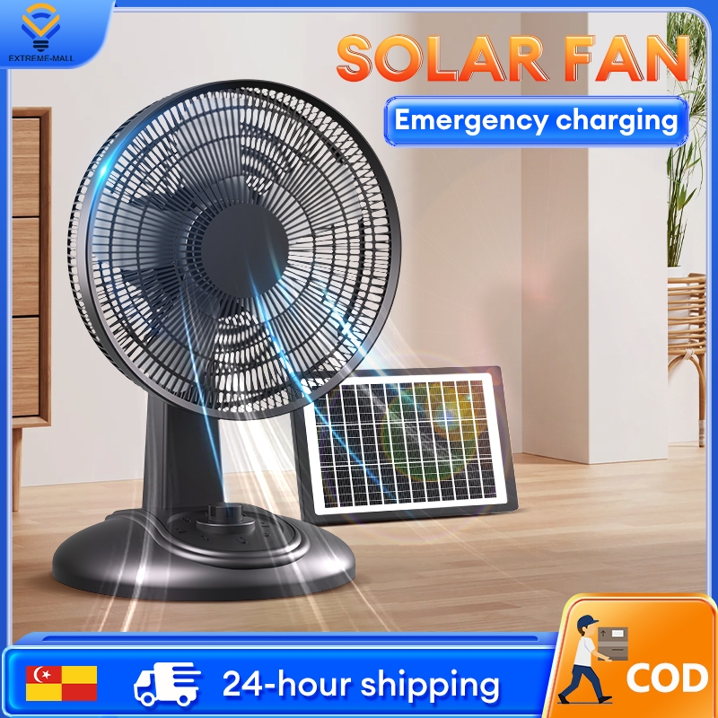 Kipas Solar DC Solar Fan Large Wind Portable Fan Desktop ' 14' Ultra ...