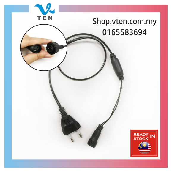 AC240V Male Female Plug Power Adapter Connector For LED Light Power ...