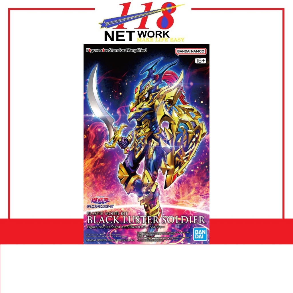 BANDAI FRS Amp Yu-Gi-Oh Figure-rise Standard Amplified Yu-Gi-Oh Yu-Gi-Oh Black Luster Soldier ...