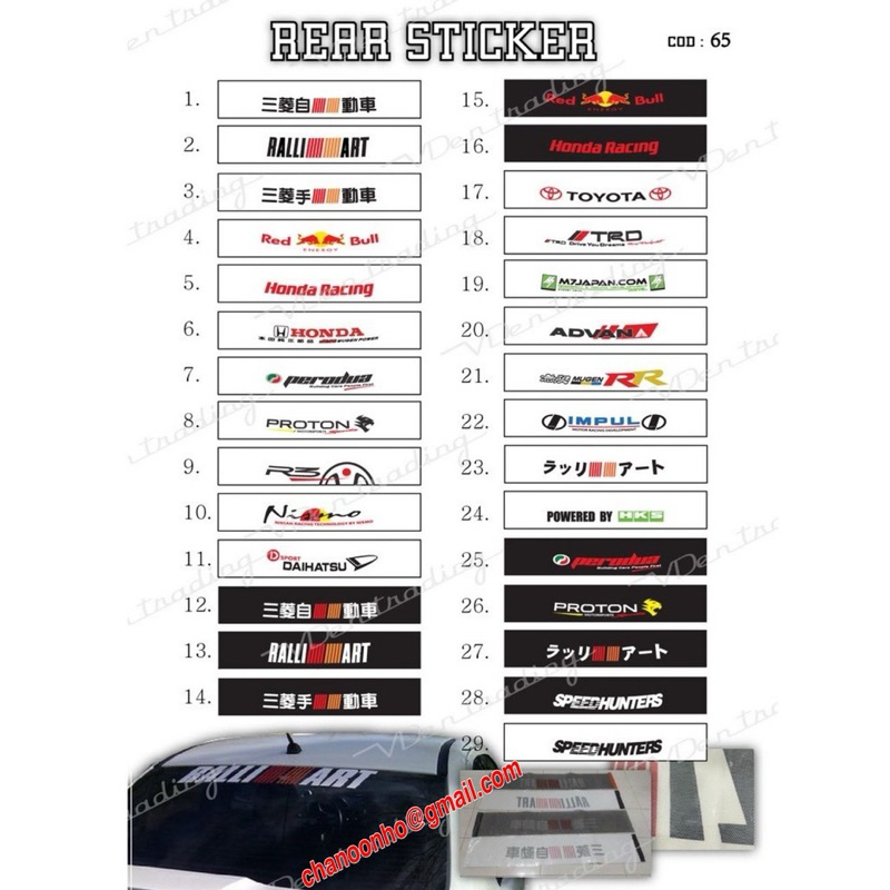 Front Windscreen Windshield Window Sticker HONDA TRD RALLIART PROTON ...