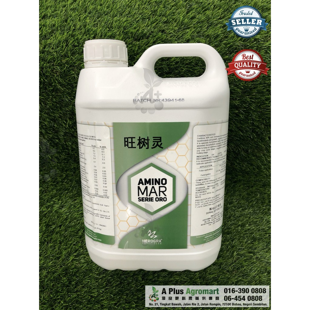 Baja Foliar Herogra Amino acids & Seaweed Extract Aminomar (5 liter ...