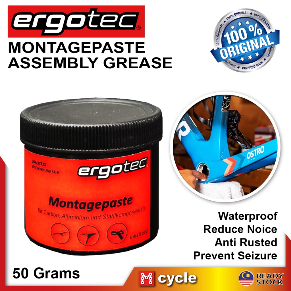 ERGOTEC Montagepaste Assembly Grease 50g for Bicycle Road Bike MTB ...