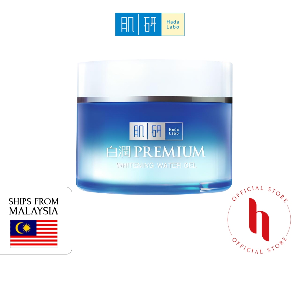 Hada Labo Premium Whitening Water Gel 50g | Shopee Malaysia