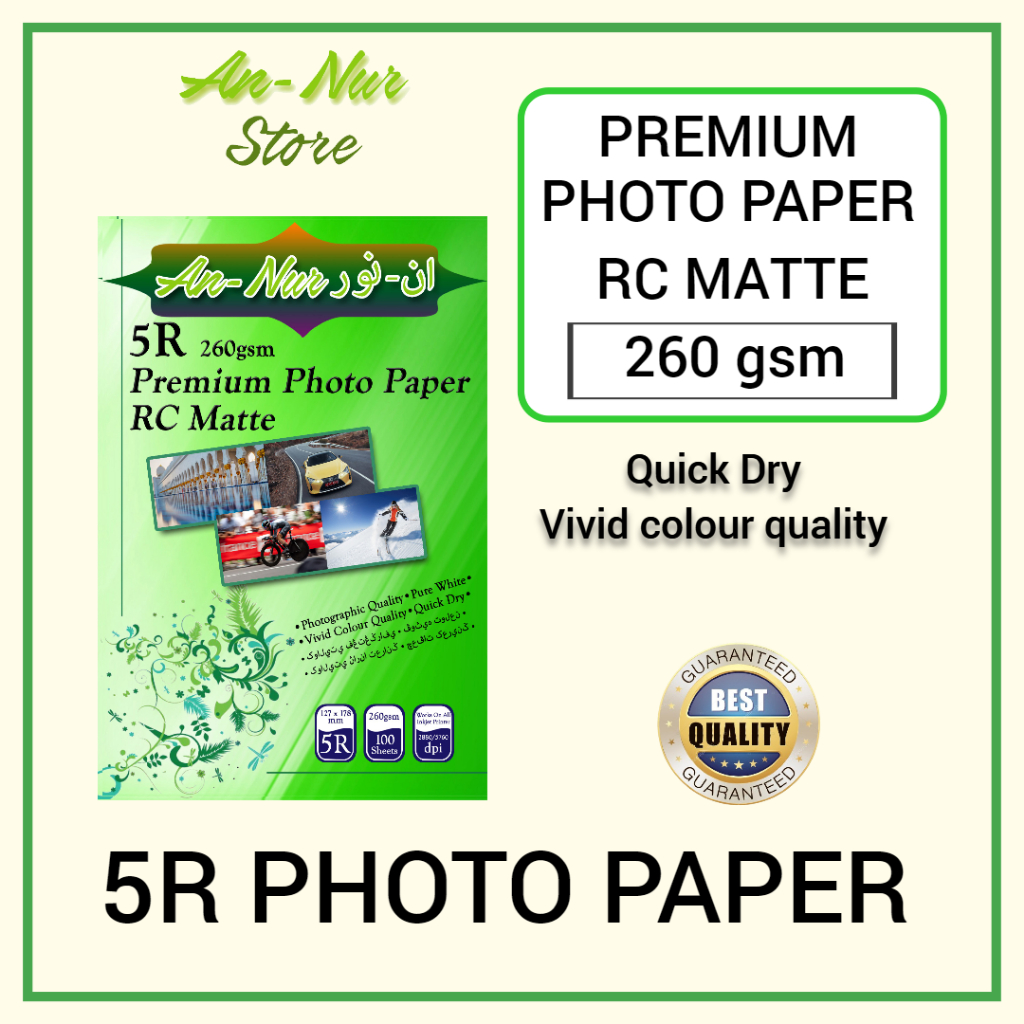 An-Nur 5R Matte Photo Paper 260gsm RC (100pcs/pack) | Shopee Malaysia