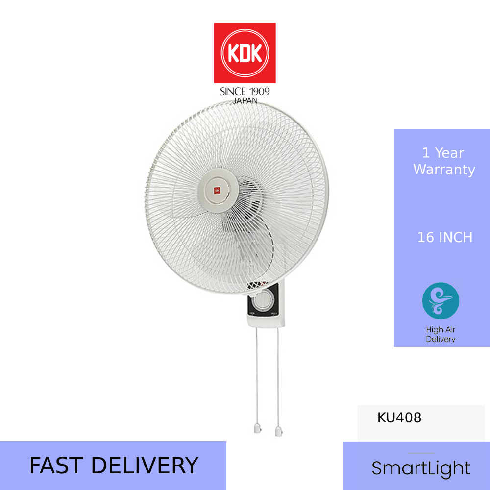 KDK / Panasonic KU408 F-MU408 KU408-YG Wall Fan Kipas Dinding KU-408 ...