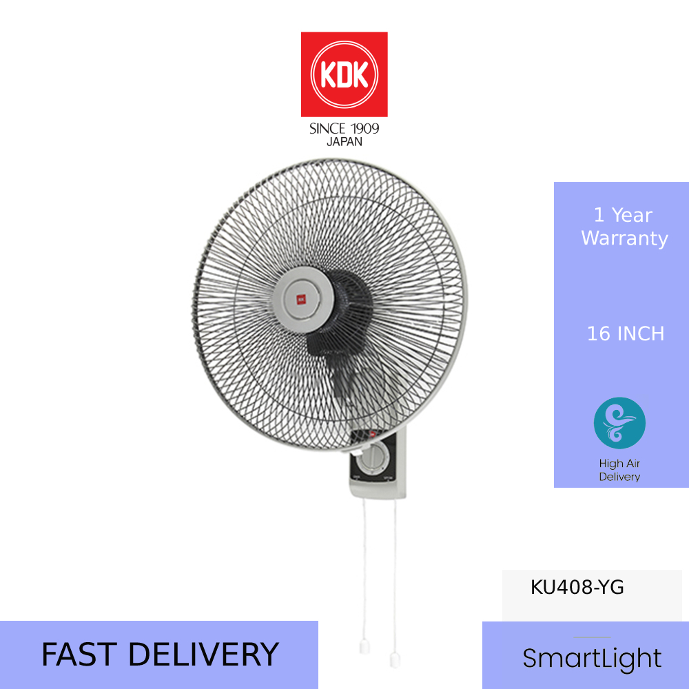 KDK / Panasonic KU408 F-MU408 KU408-YG Wall Fan Kipas Dinding KU-408 ...