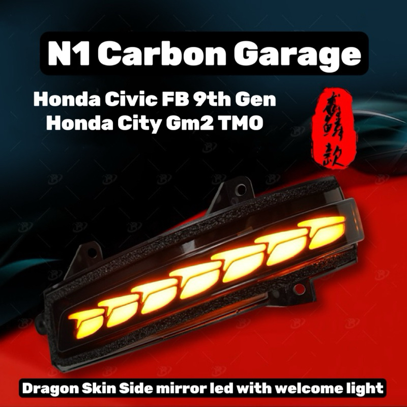 Honda Civic Fb/City Gm2 Tmo dragon skin smoke side mirror led signal ...
