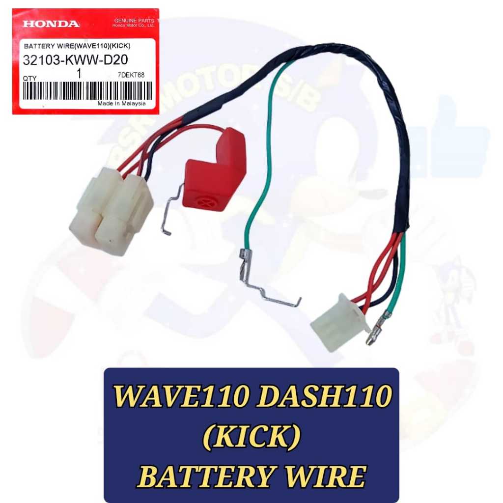 (KICK STARTER) ORIGINAL HONDA WAVE110 WAVE 110/WAVE110RS/DASH110 DASH ...