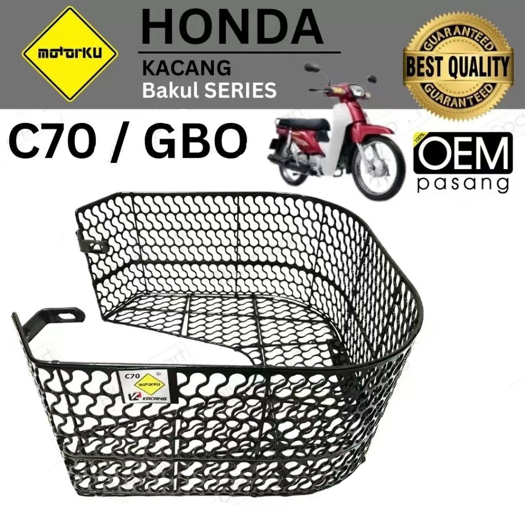 BAKUL Honda C70 GBO GBO-J RAGA KACANG / RAGA 88 / BASKET IRON | Shopee Malaysia