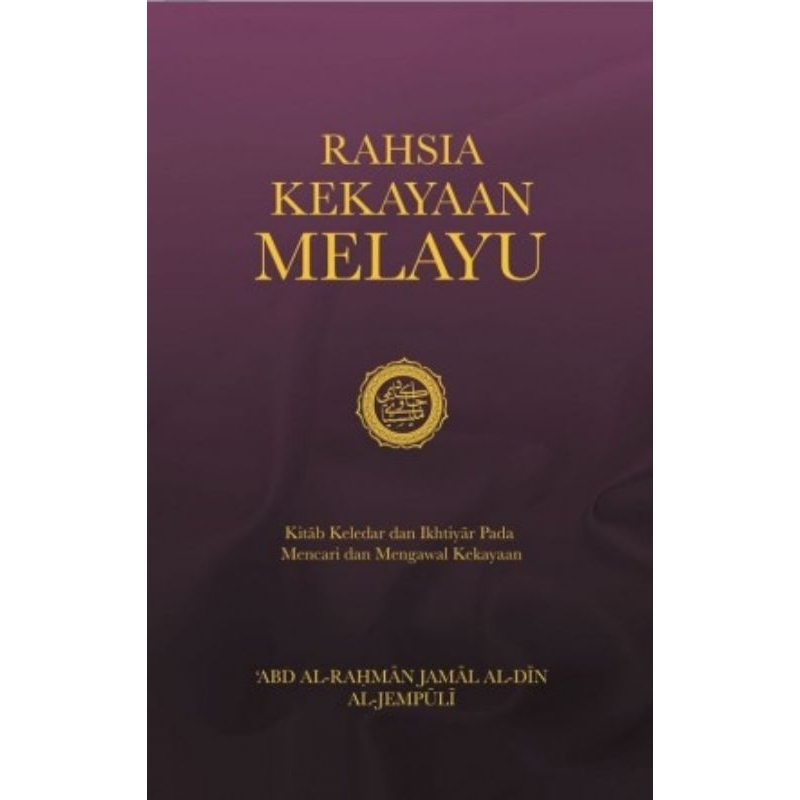 Rahsia Kekayaan Melayu | Shopee Malaysia