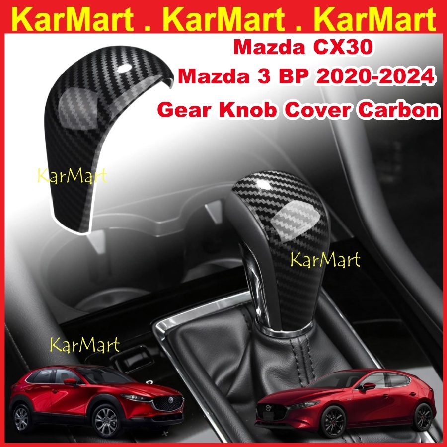 Mazda Gear Shift Handbrake Cover Mazda 3 BP 2020 - 2025 Mazda CX30 ...