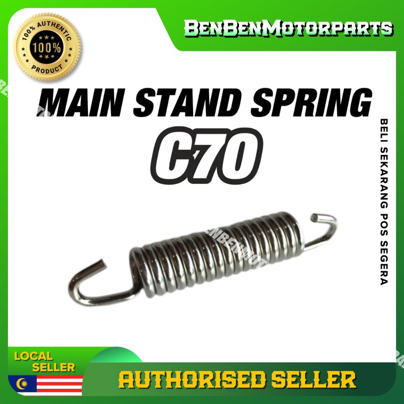 HONDA C70 MAIN STAND SPRING DOUBLE STAND SPRING HIGH QUALITY | Shopee ...