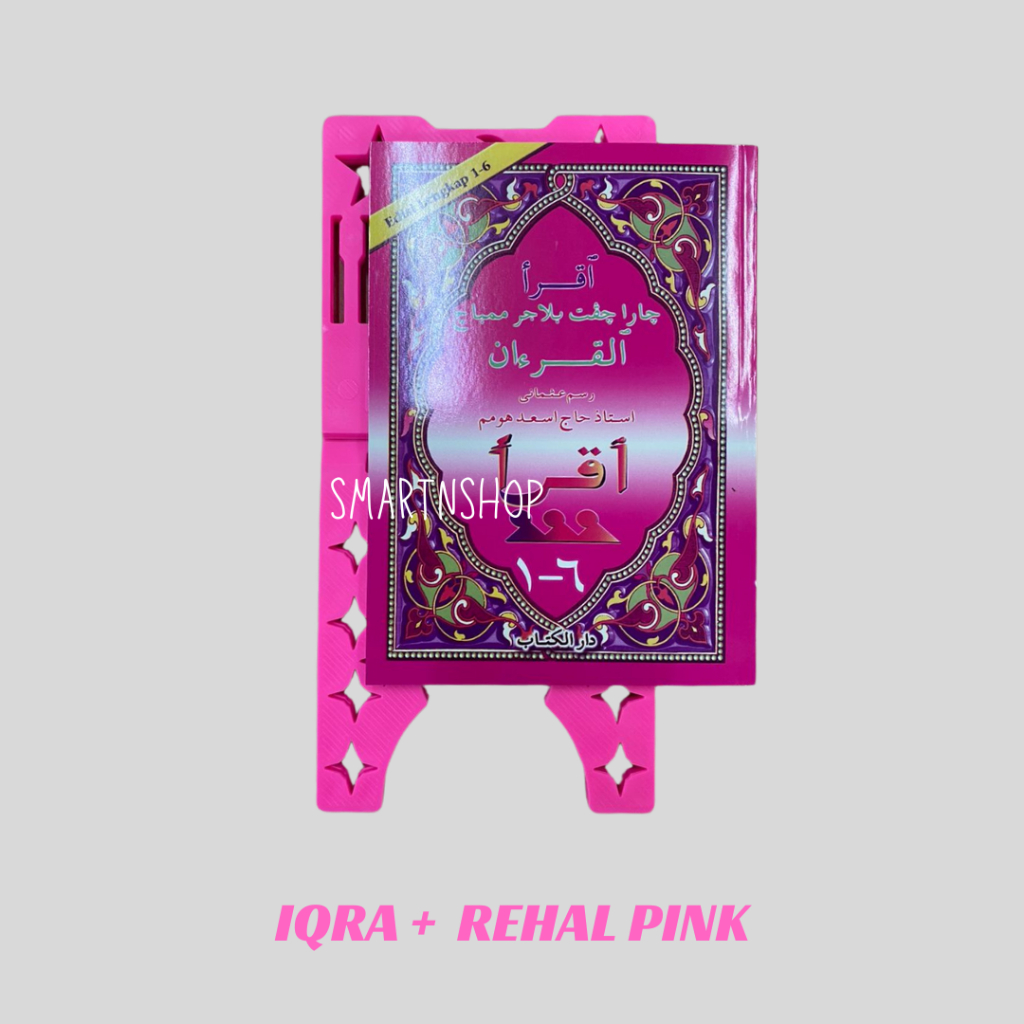 SET IQRA EDISI SET LENGKAP JILID 1 HINGGA 6 ( PART 2 ) | Shopee Malaysia