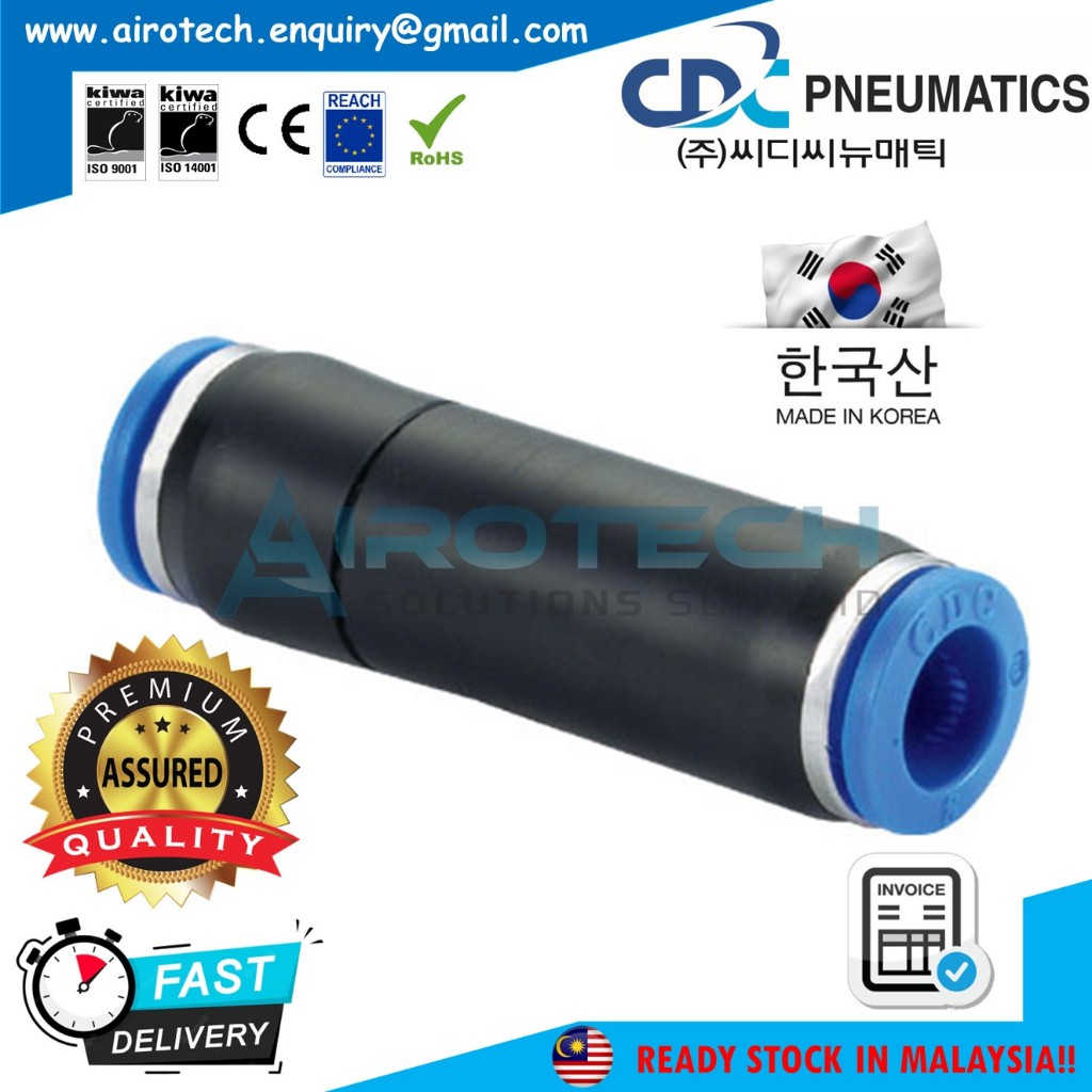 CDC Pneumatics [MADE IN KOREA] CVPU One-Touch Air Fitting Non-Return ...