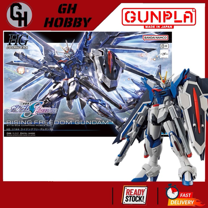 BANDAI 1/144 HG RISING FREEDOM GUNDAM [243] | Shopee Malaysia