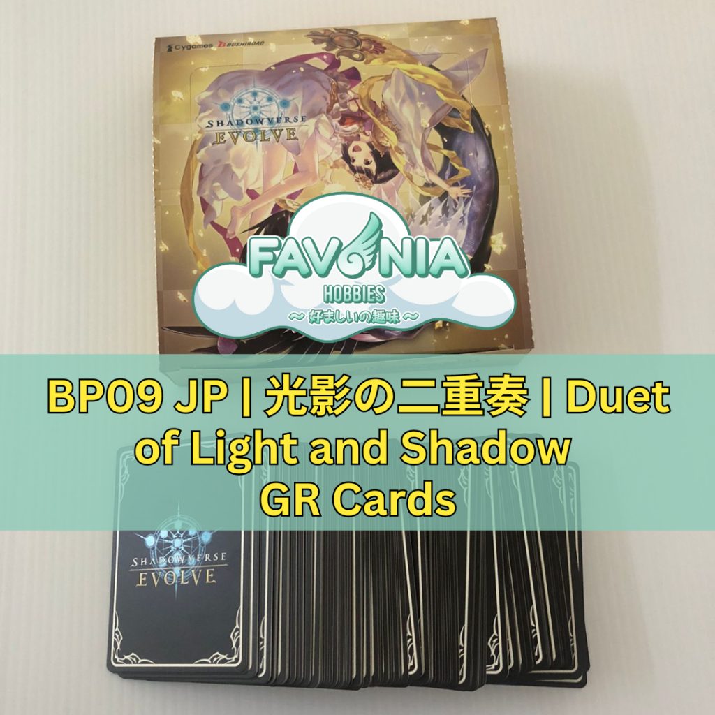 Shadowverse EVOLVE | Japanese JP | BP09 | Duet of Light and Shadow | 光影の二重奏 | GR Cards | Shopee ...