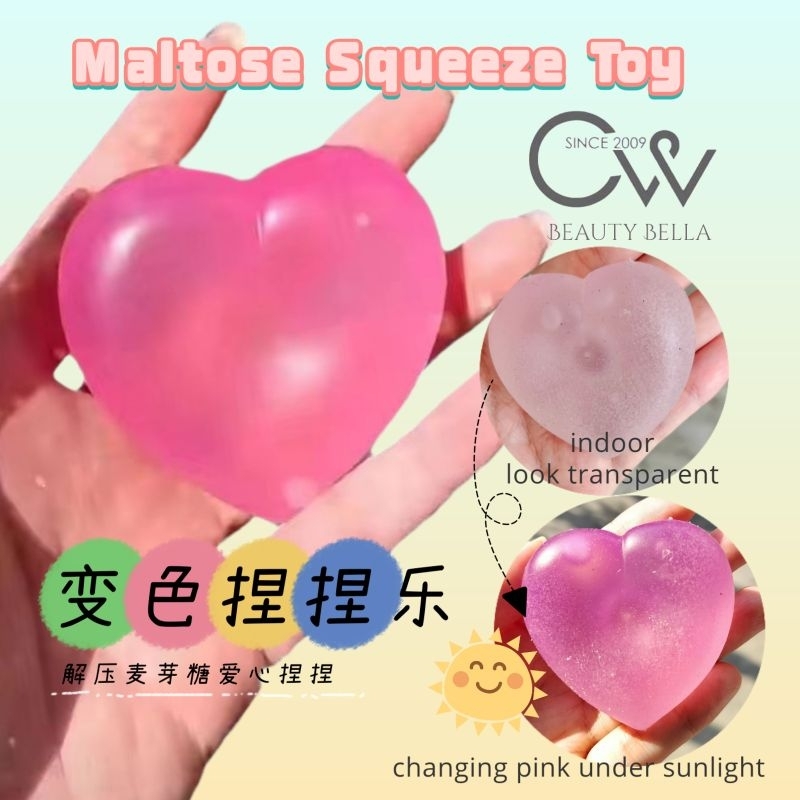 CW Maltose Love Heart Squeezy Ball, Turn Pink in Sunlight, 心型捏捏球，阳光下变粉色 ...