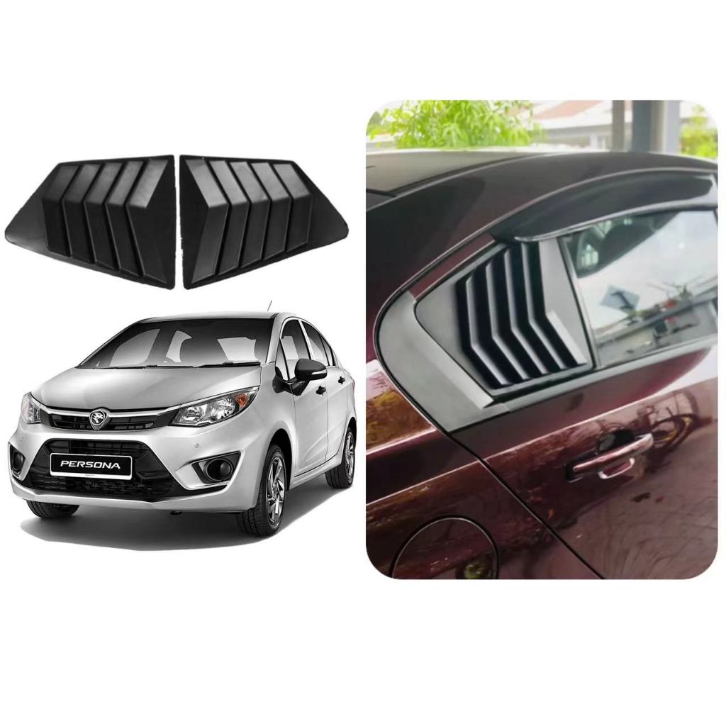 Proton Persona Window Cover Mustang Shark Fin Sport Style Matte Black ...