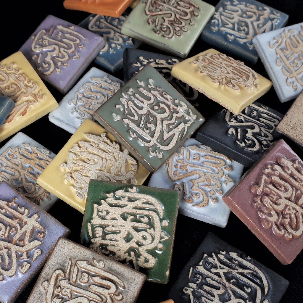 Keceramics Arabic Calligraphy / Khat Zikir Handmade Ceramic Fridge ...