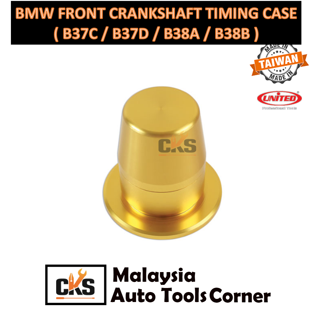 BMW (B37C/B37D/B38A/B38B) Front Crankshaft Sealing Ring Installer ...