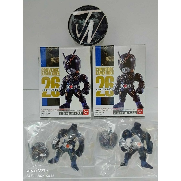 Converge Kamen Rider Alternative Zero & Alternative ~Secret ~ (Set of 2 ...