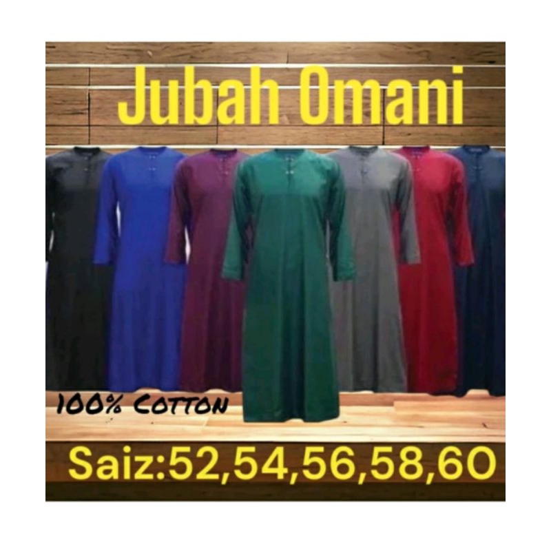 JUBAH OMANI DESIGN JUBAH OMANI 100% COTTON SESUAI PAKAI SEMUA LELAKI ...