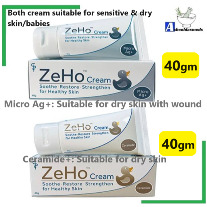 ZEHO CREAM CERAMIDE+ 40G or ZEHO CERAMIDE MICRO AG+ AG PLUS 40G ...