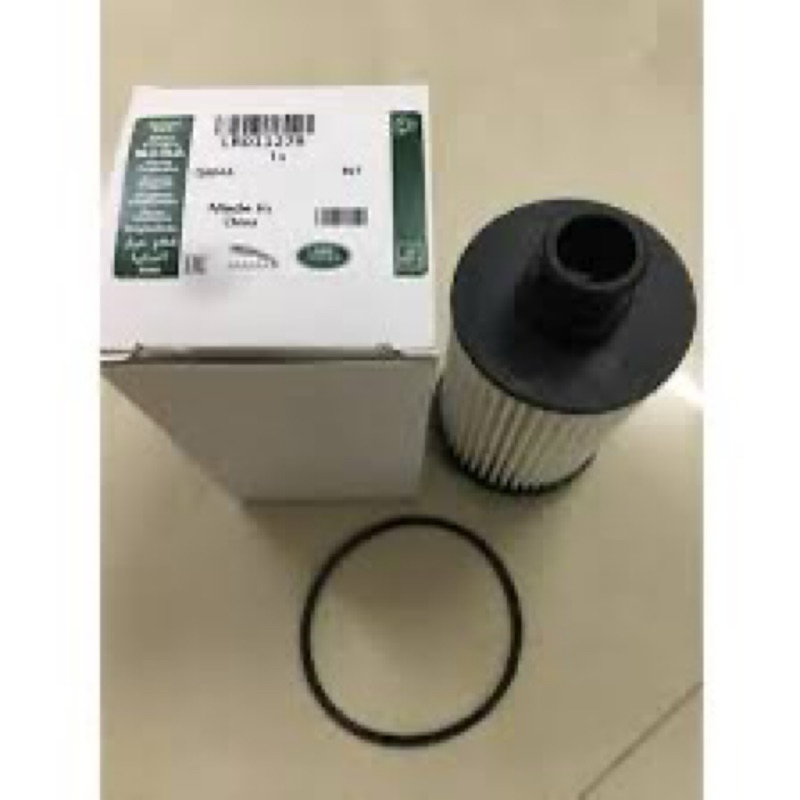 OIL FILTER LAND ROVER LR4 RANGE ROVER SPORT RANGE ROVER L322 L405 SPORT ...