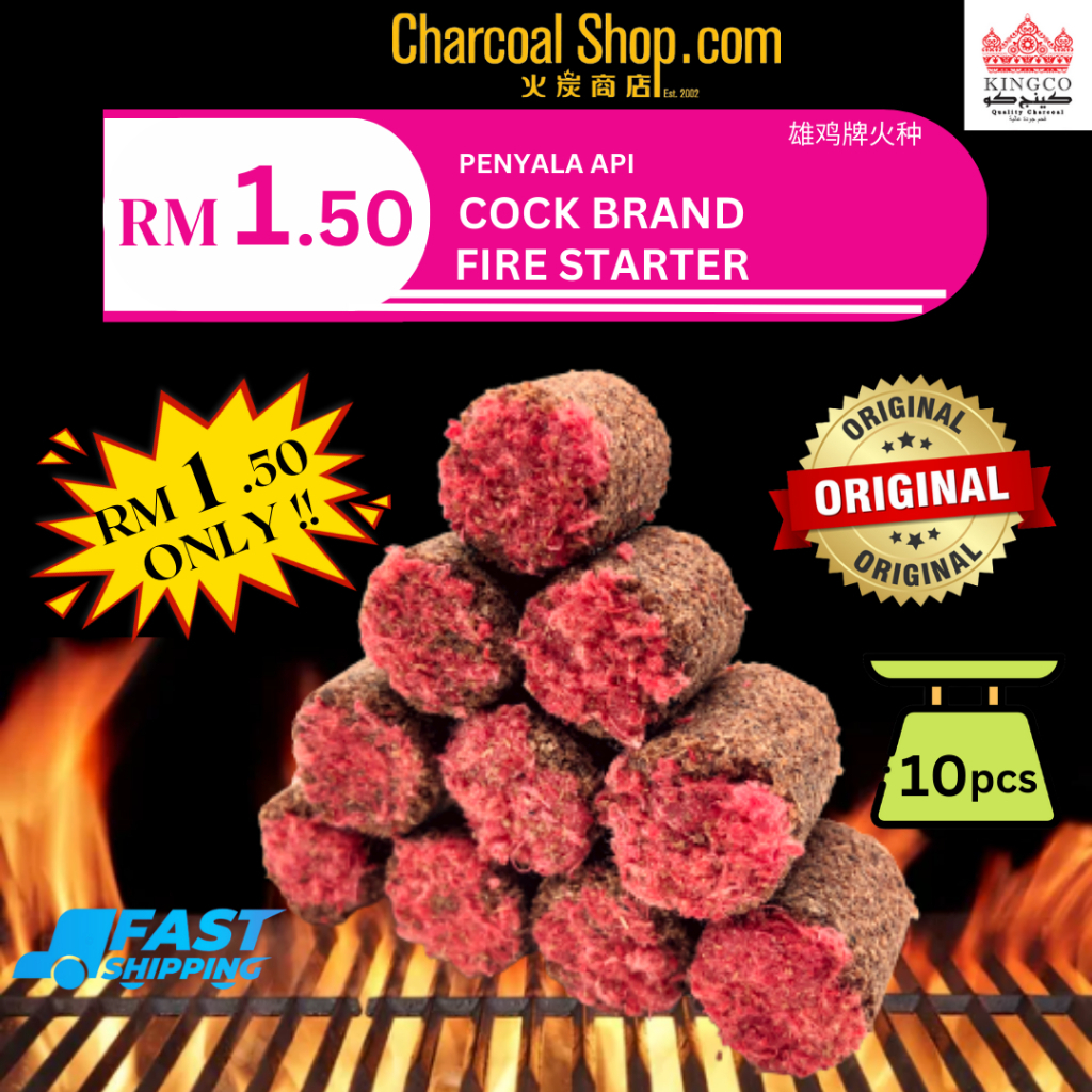 Charcoal Bbq Arang Kayu 火炭 / Charcoal Fire Starter / Penyala Api (Cock ...