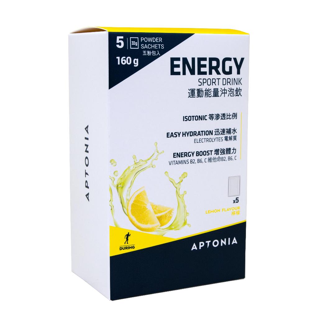 Isotonic Powder Lemon Flavour 160g - 32g x 5 Sticks x1 Electrolyte ...