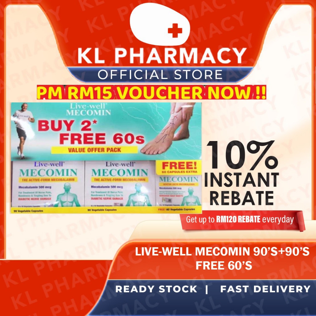 [FAST SHIPPING]Live-Well Mecomin 90’s+90’s Free 60’s[new stock!]/ A ...