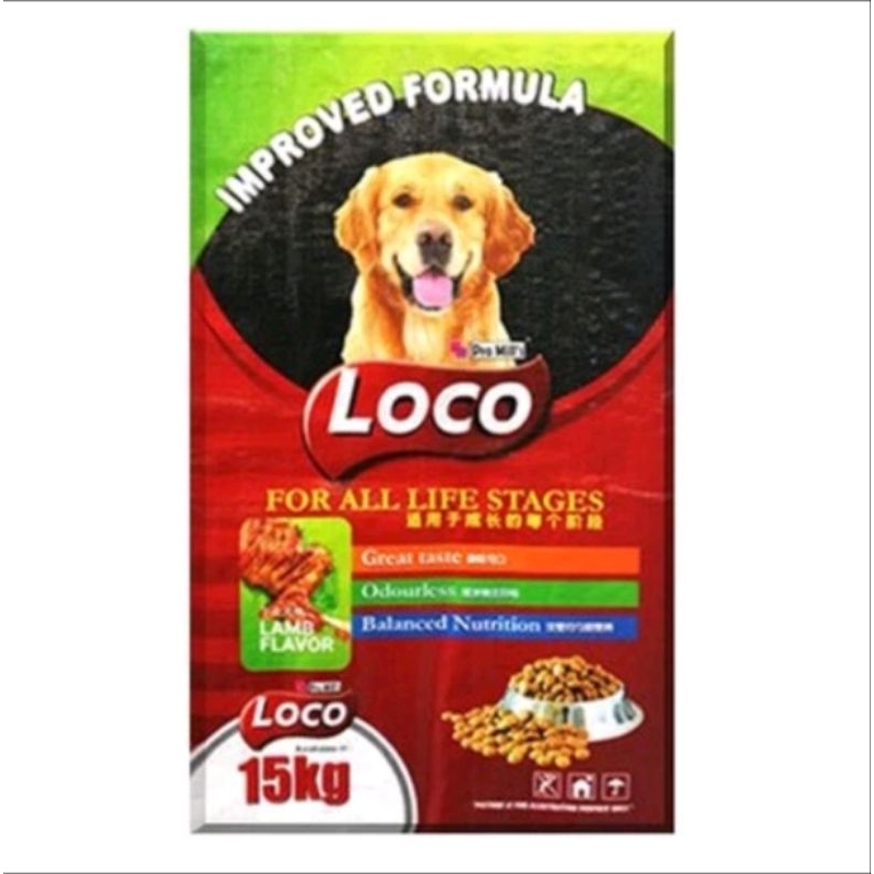 ProMill's Loco Dog Food 15kg- (Lamb/Chicken) | Shopee Malaysia