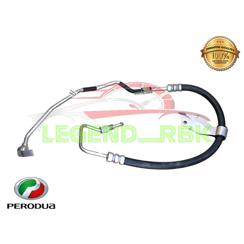 (1PC) PRESSURE HOSE PERODUA ALZA D46T 1.5 POWER STEERING HOSE | Shopee ...
