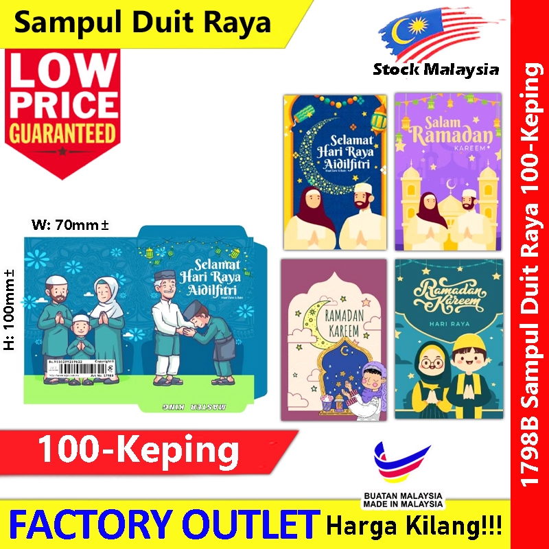 【2024】Sampul Duit Raya Malaysia Ang Pao Green Envelope Bag Duit Raya ...