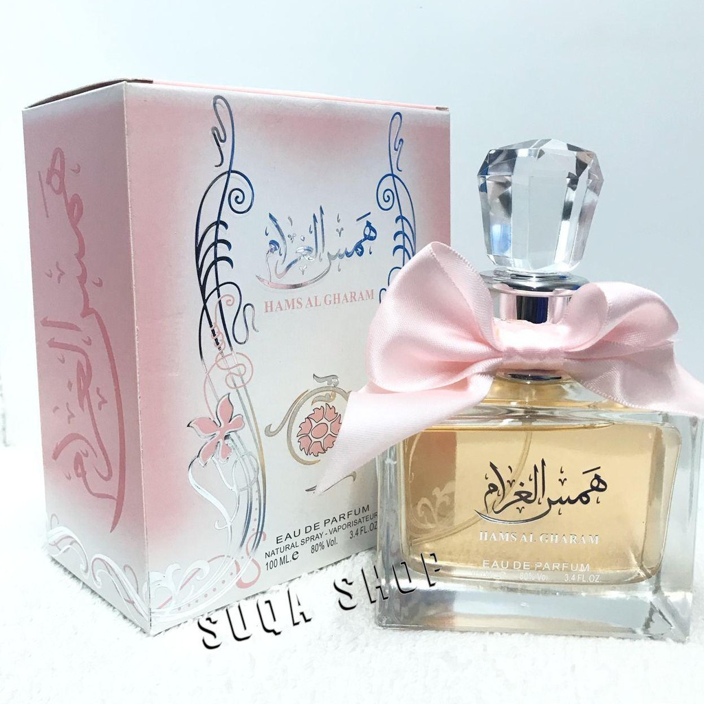 🌟Ard Al Zaafaran🌟 HAMS AL GHARAM 100 ML Perfume By ARD AL ZAAFARAN Long ...